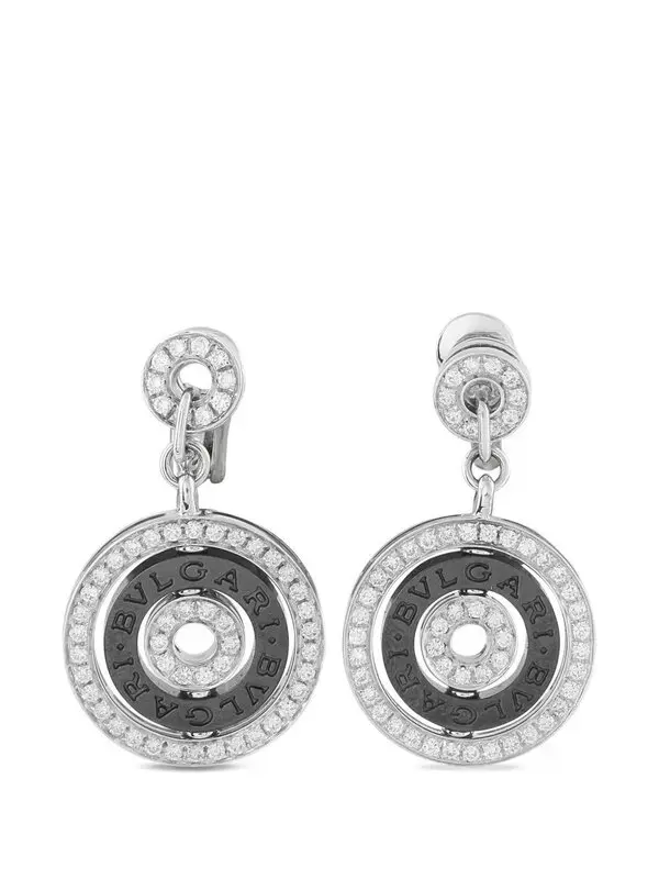 BVLGARI Astrale Diamond Earrings In 18k White Gold - Silver
