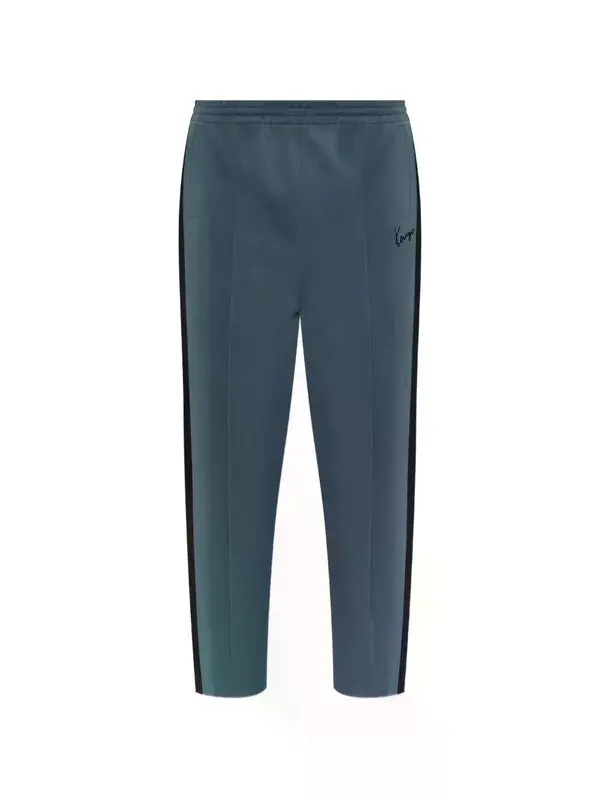 Kenzo Logo-embroidered Side-stripe Track Pants