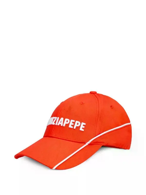 Patrizia Pepe Logo Embroidered Cap - Orange