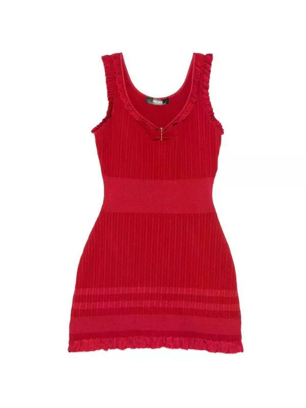 Versace Ribbed Midi Dress