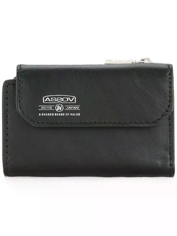 AS2OV Mobile Key Case - Black
