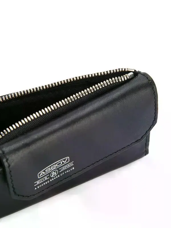 AS2OV Mobile Key Case - Black