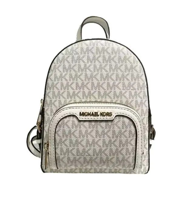 Michael Kors Zippered Backpack - Gray