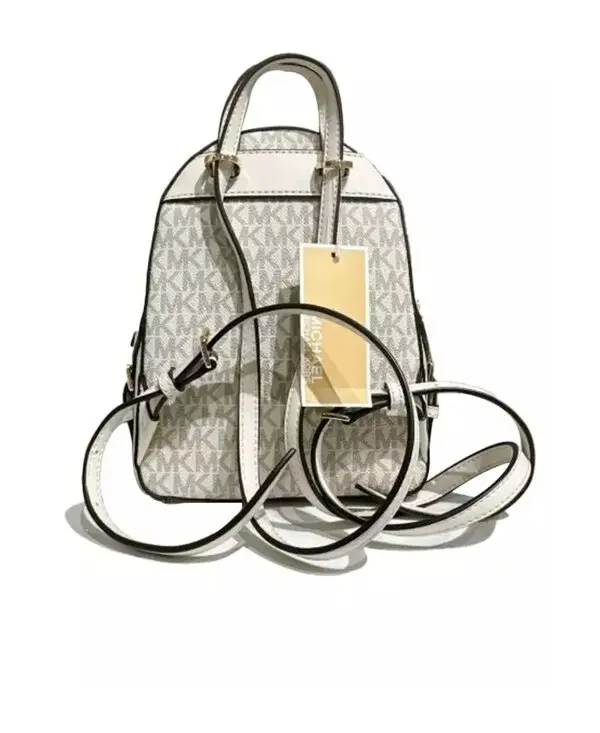 Michael Kors Zippered Backpack