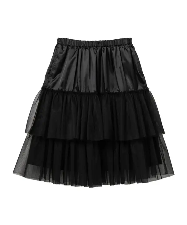 Comme Des Garçons Multi-layered Tulle Skirt