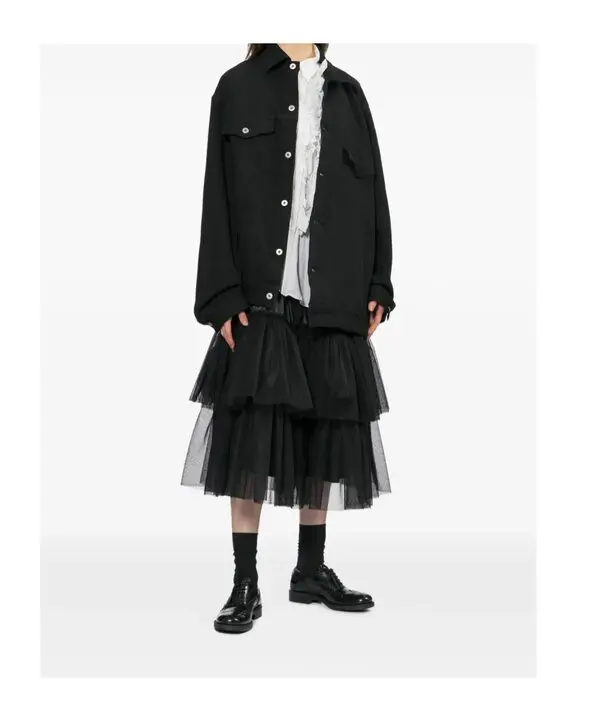 Comme Des Garçons Multi-layered Tulle Skirt