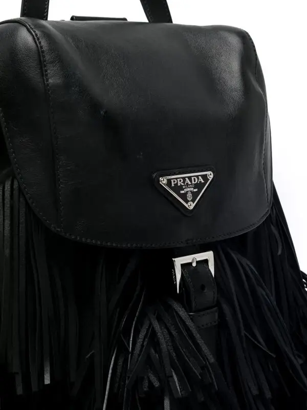 Prada Fringe Backpack