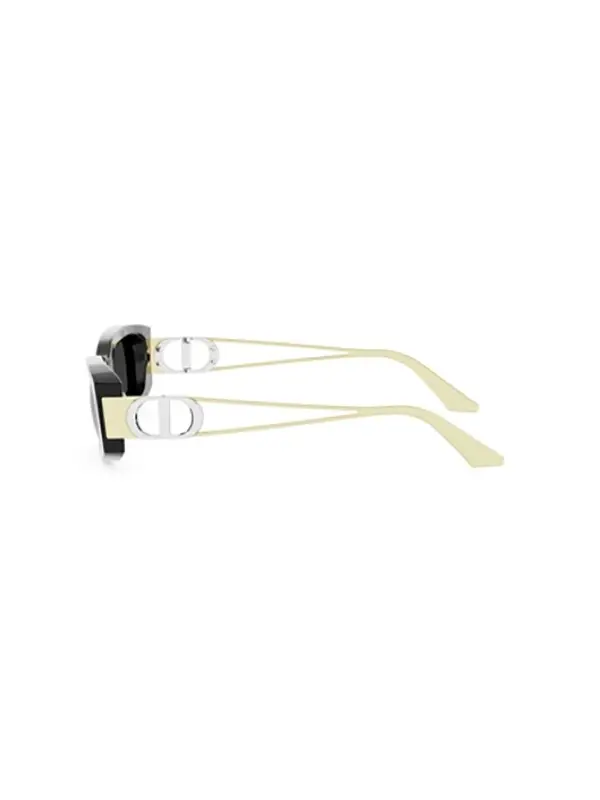 Dior Rectangular Sunglasses