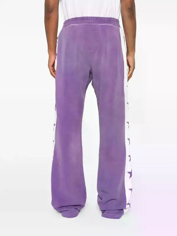 SECND SLF Lace-up Star-print Track Pants