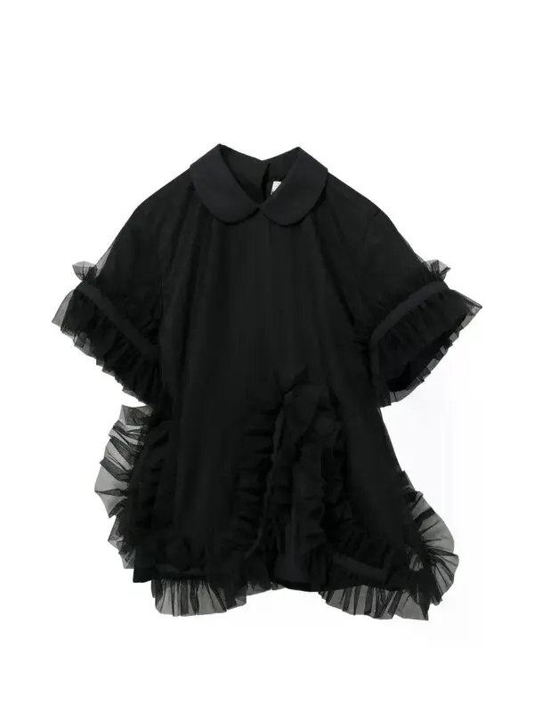 Noir Kei Ninomiya Ruffled Blouse - Black
