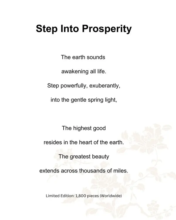 LIULI Step Into Prosperity Limited Edition Crystal Glass Sculpture