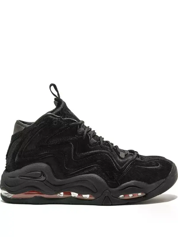 Nike Pippen Sneakers