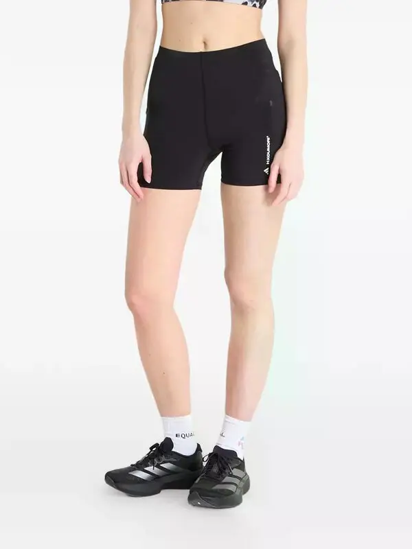 Adidas Kourmori Mini Shorts