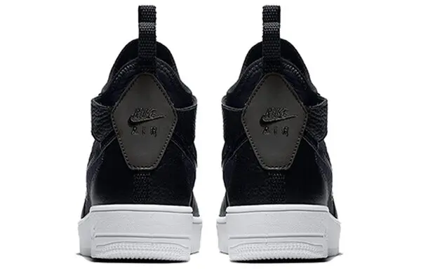 Nike Force 1 Ultraforce Mid Sneakers