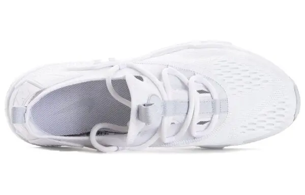 Nike Huarache Drift Breathe Sneakers - White