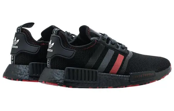 Adidas Nmd_r1 "red Marble" Sneakers