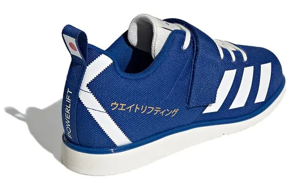 Adidas Powerlift 4 Athletic Sneakers