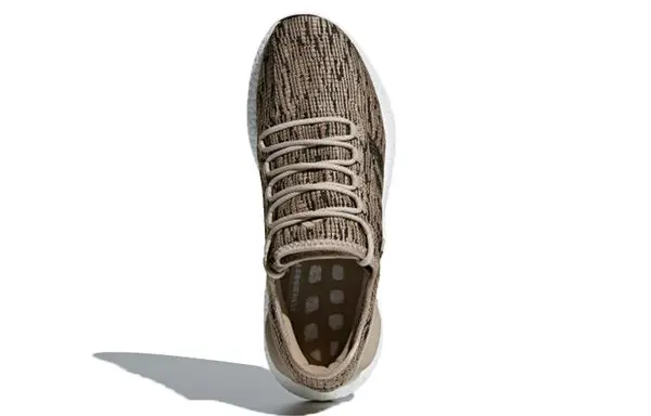 Adidas Pureboost Sneakers - Brown/grey