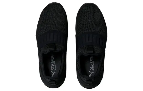 PUMA Axelion Slip-on Sneakers