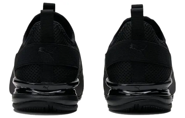 PUMA Axelion Slip-on Sneakers