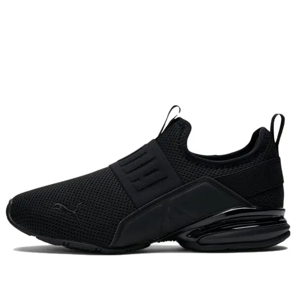 PUMA Axelion Slip-on Sneakers
