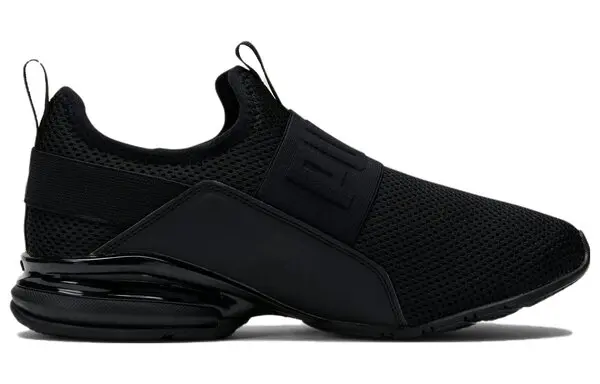 PUMA Axelion Slip-on Sneakers