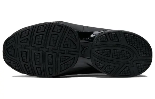 PUMA Axelion Slip-on Sneakers