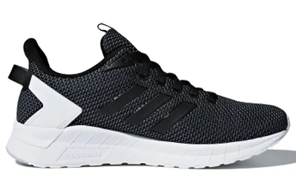 Adidas Questar Ride "carbon" Sneakers - Black