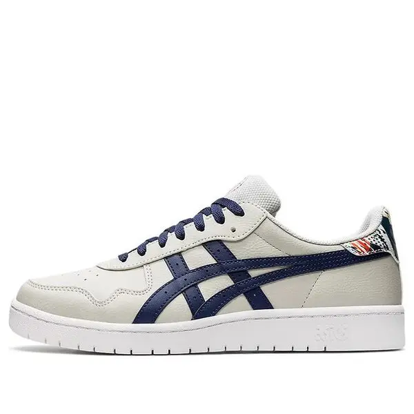 Asics Japan S "celebration Of Sport Pack" Sneakers - Grey/blue