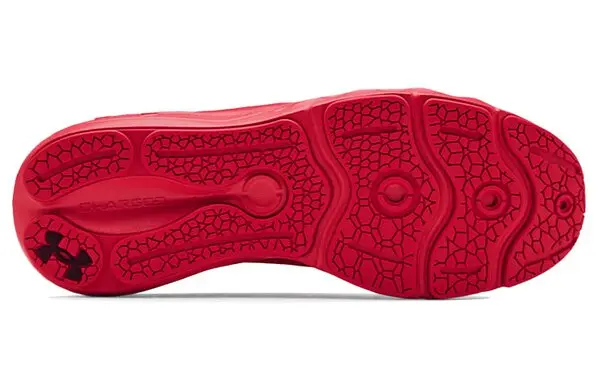 Under Armour Charged Vantage Knit Athletic Shoes