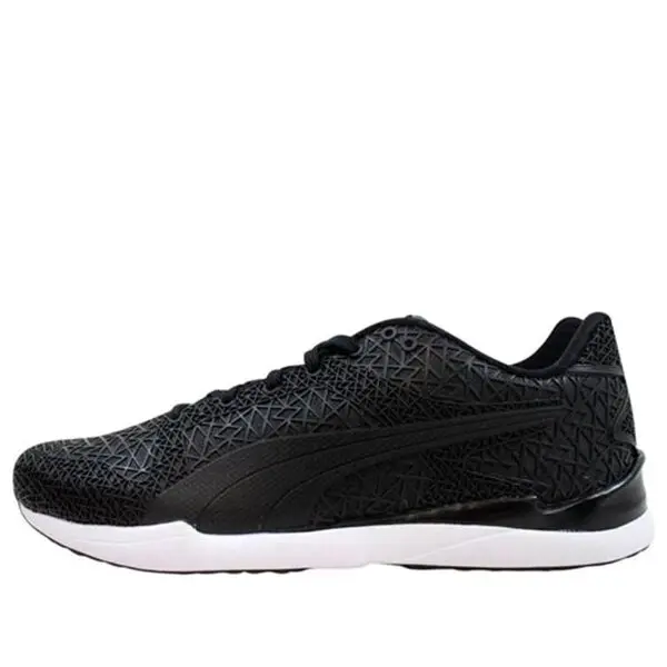 PUMA Trinomic Xs 500 Tpu Kurim Sneakers - Black