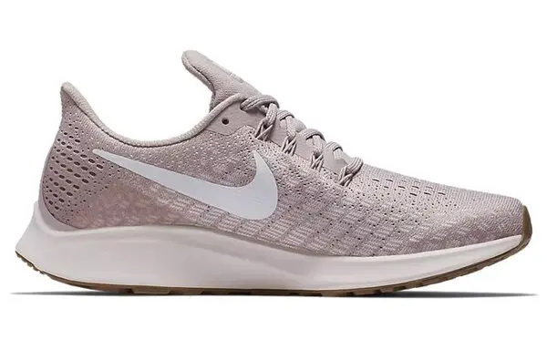 Nike Zoom Pegasus 35 - Grey