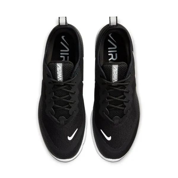 Nike Max Sequent 4.5 Athletic Sneakers - Black