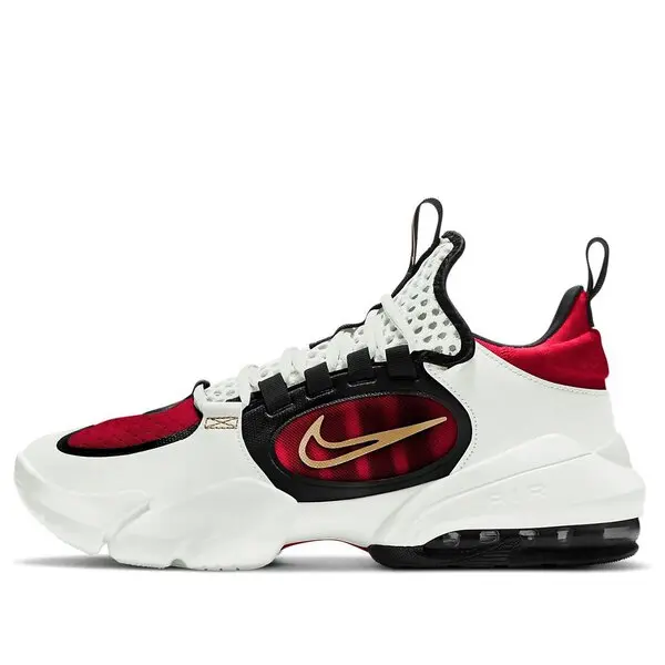 Nike Max Alpha Savage 2 Sneakers - Whiteredblack