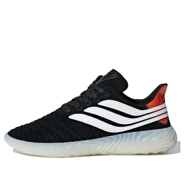 Adidas Sobakov Raw Amber Sneakers