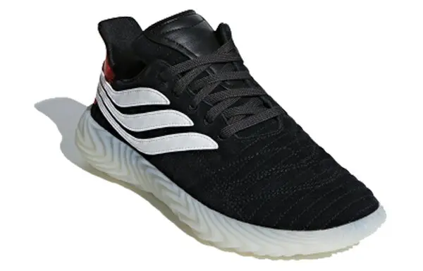 Adidas Sobakov Raw Amber Sneakers