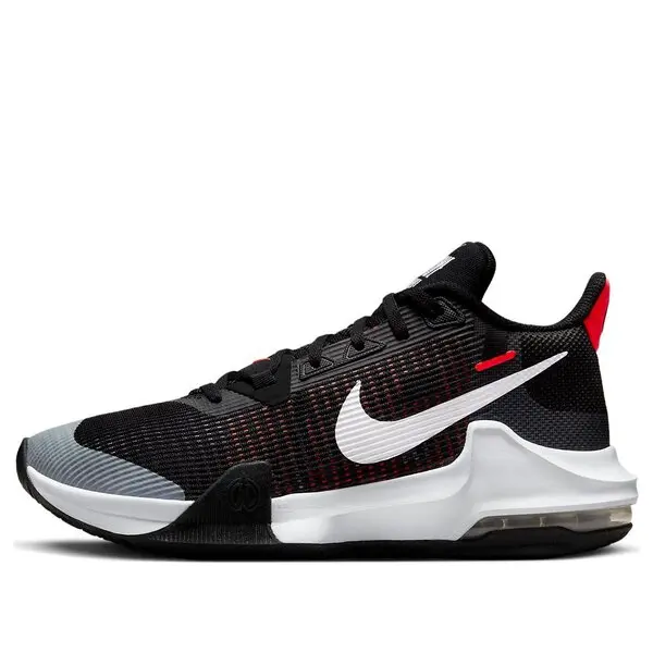 Nike Max Impact 3 Athletic Sneakers - Black/white