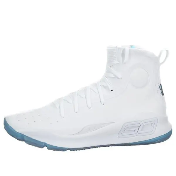 Under Armour Curry 4 "all Star" High-top Basketball Sneakers - White