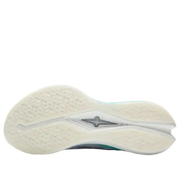 LI-NING Chitu Pro Sneakers - Muticolor