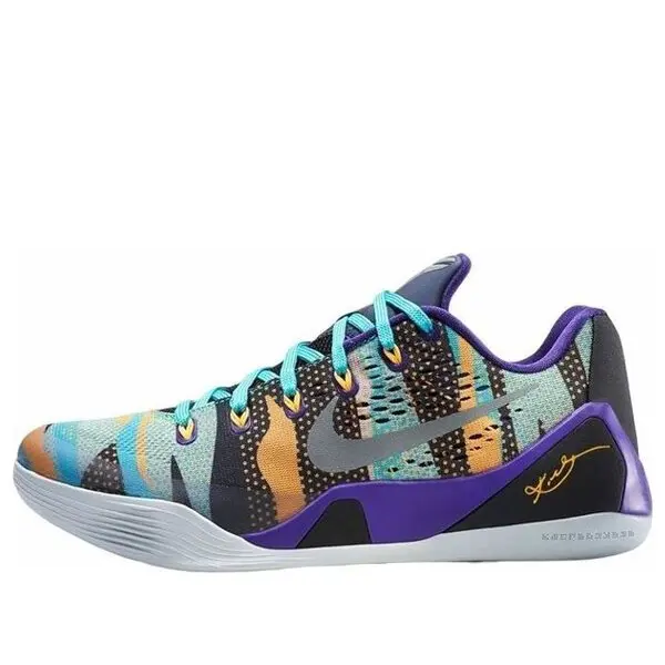 Nike Kobe Em 'pop Art' Sneakers - Purple/silver