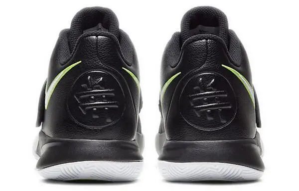 Nike Kyrie Flytrap 3 Basketball Sneakers - Black