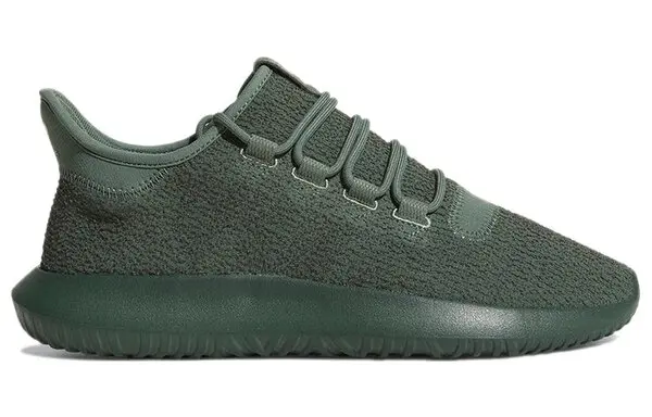 Adidas Tubular Shadow Sneakers - Green