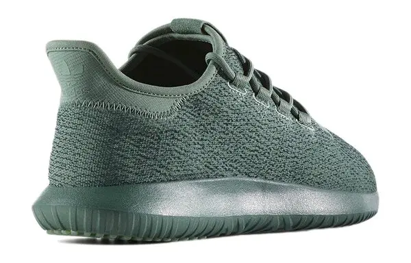 Adidas Tubular Shadow Sneakers - Green