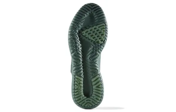 Adidas Tubular Shadow Sneakers - Green