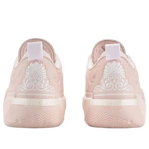 LI-NING Way Of Wade "cherry Blossom" Sneakers