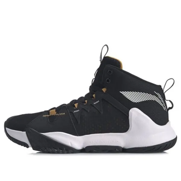 LI-NING Baofeng Basketball Sneakers