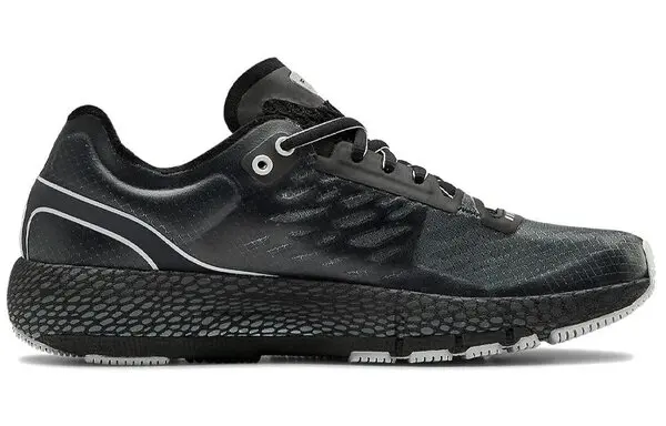 Under Armour Hovr Machina Lt Metallic Silver - Black