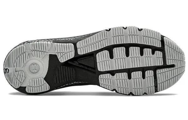Under Armour Hovr Machina Lt Metallic Silver - Black