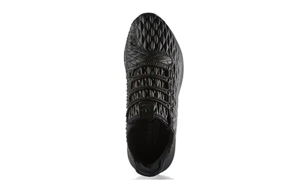 Adidas Tubular Shadow Sneakers