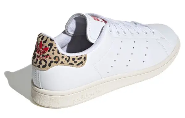 Adidas Stan Smith 'leopard' Sneakers - White